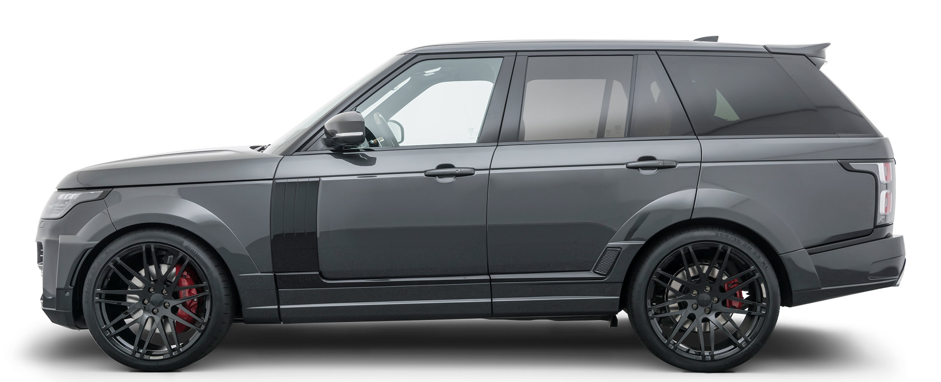 Range Rover 2018 - STARTECH Refinement | STARTECH Refinement